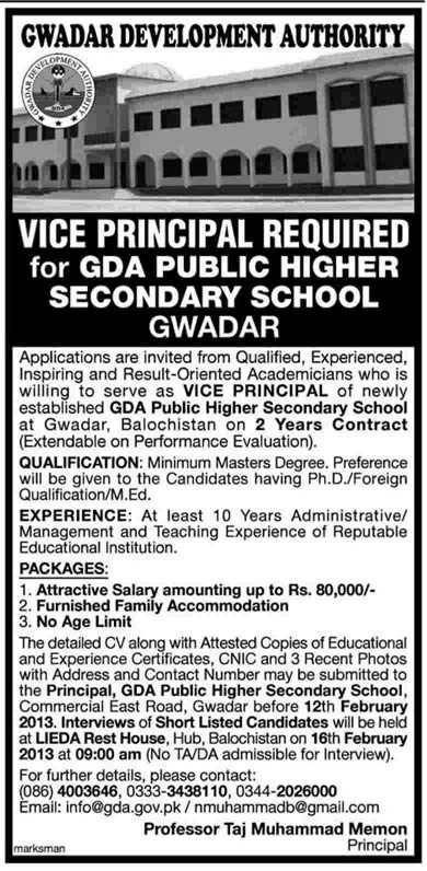 GDA Public Higher Secondary School Gwadar Job for Vice Principal in ... GDA Public Higher Secondary School Gwadar Job for Vice Principal in ...